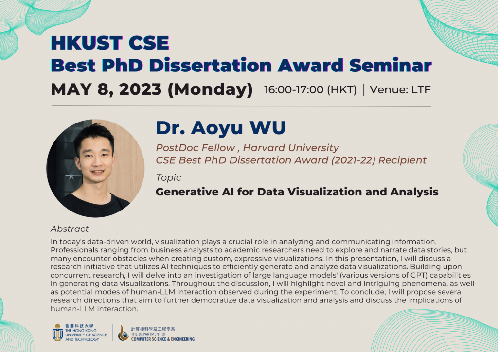 CSE Best PhD Dissertation Award Seminar Department of Computer Science and Engineering ...